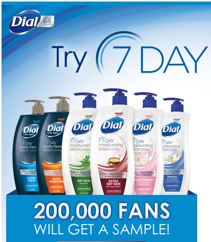 Free Sample Dial 7 Day Moisturizing Lotion - Mojosavings.com