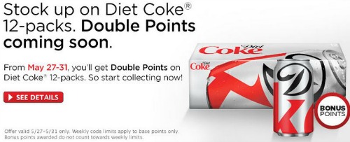 My Coke Rewards Double Points on 12 Packs- Starts Today! - Mojosavings.com