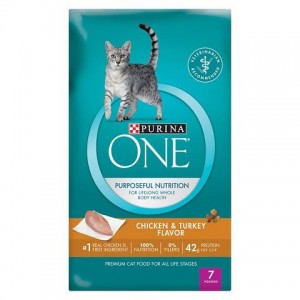 New! FREE Sample of Purina One Chicken Tender Cat Food! - Mojosavings.com