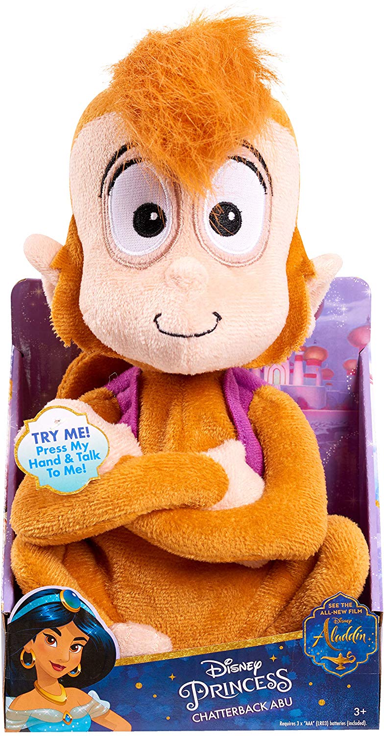 Mattel Lil' Gleemerz Loomur Figure, Purple $8.09 (REG $19.99 ...